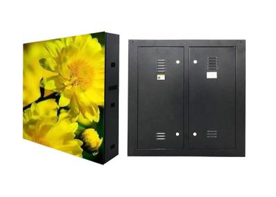 China SMD1921 192x192mm Indoor Digital Advertising Display for sale