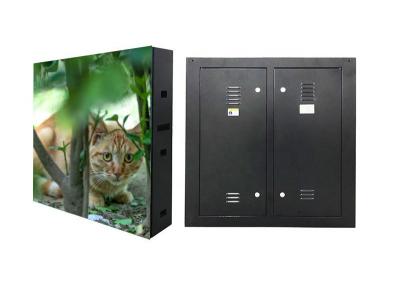 China 200x150mm HUB75E P1.875 Electronic Advertising Display Screen for sale
