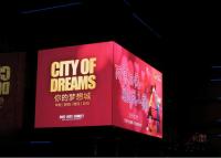 China P3mm Outdoor Advertising LED Display Screen for sale