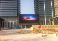 China Module P8mm 320x160mm Outdoor Digital Display Board for sale