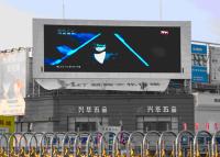 China SMD3535 Ultra Thin Design HUB75 Outdoor LED Advertising Board for sale