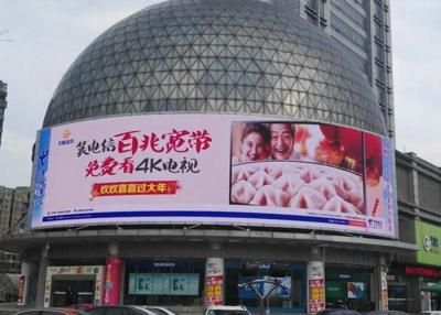 China IP65 P5mm Big Screen Outdoor Advertising LED Display Screen for sale