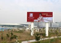 China 320x320mm Outdoor Advertising LED Display Screen for sale