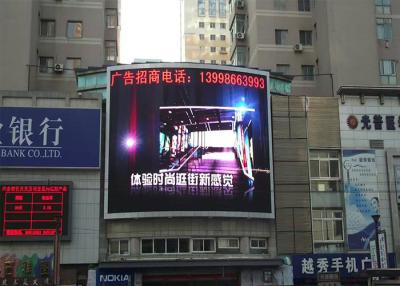 China 1920Hz Outdoor Advertising LED Display Screen for sale