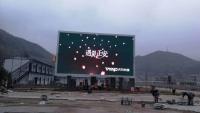 China Brightness P3.91mm Outdoor Advertising LED Display Screen for sale