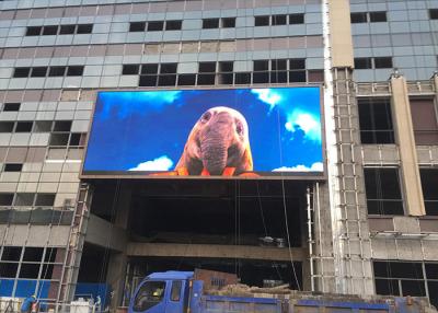 China 256x128mm Aluminum Die Cast Outdoor Digital Advertising Display Screens for sale