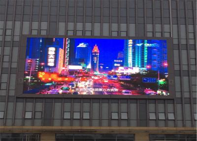 China SMD3535 Ultra Thin Design HUB75 Outdoor LED Advertising Board for sale
