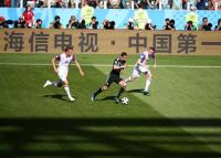 China IP65 Full Color P10mm Stadium Perimeter LED Display for sale