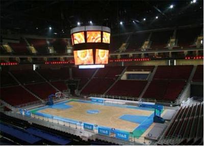 China Outdoor 32x32 Dot SMD Stadium Perimeter LED Display for sale