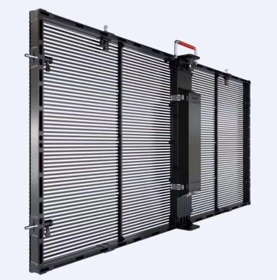 China Ultra Thin P3.91mm 1R1G1B Outdoor Transparent LED Screen for sale