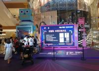 China Waterproof SMD2727 IP65 Stage Rental LED Display for sale