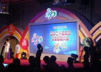 China Full Color IP20 P3.91mm Stage Indoor LED Screen Rental for sale