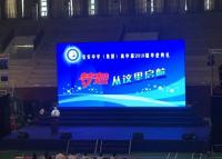 China P3.91mm Stage Rental LED Display for sale