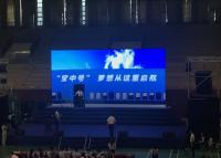 China Lightweight 1R1G1B P2.976mm 3000 Hz Stage Rental LED Display for sale