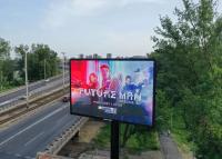 China SMD3535 Full Color IP65 P10mm Street Pole Advertising Boards for sale