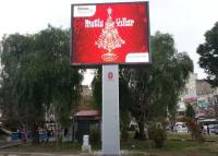 China SMD3535 Full Color IP65 P10mm Street Pole Advertising Boards for sale
