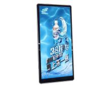 China APP Control High Refresh 3840Hz P3 Smart LED Poster for sale