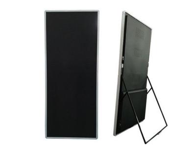 China Hotel P2mm Super HD 640x1920mm LED Wall Poster for sale