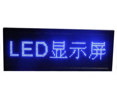 China Bank P7.62 488x244mm Outdoor Monochrome LED Signs for sale