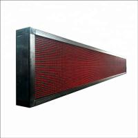 China Red 256x128mm P16 Outdoor Monochrome LED Signs for sale