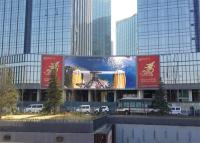 China 320x320mm Outdoor Advertising LED Display Screen for sale