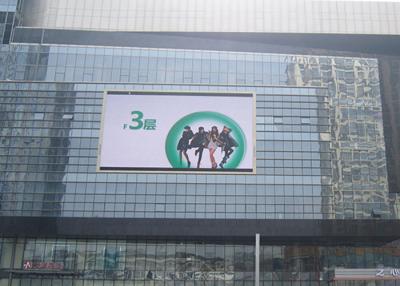 China 14bit P4mm Full Color Outdoor Advertising LED Display for sale