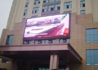 China 320x320mm P16 LED Display Screen For Advertising Outdoor for sale