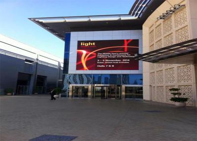 China 320x320mm P16 LED Display Screen For Advertising Outdoor for sale