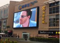 China P4mm High Refresh Rate LED Wall Screen Display Outdoor for sale