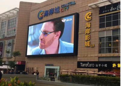 China P4mm High Refresh Rate LED Wall Screen Display Outdoor for sale