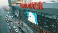 China AVOE 6500cd/sq P7.82 Transparent LED Advertising Display IP65 for sale