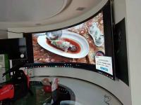 China Cambered P2.5 1500nits SMD2121 Indoor Advertising LED Display for sale