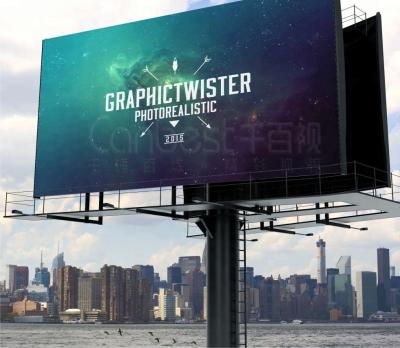China 6m Pixel 5500nit 1R1G1B Fixed Advertising Led Display for sale