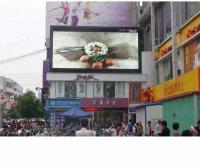China Fixed P10 SMD3528 1800nits Waterproof Led Video Wall for sale