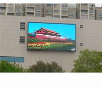 China Fixed P10 SMD3528 1800nits Waterproof Led Video Wall for sale