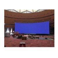 China SMD2121 Indoor LED Display Screens P1.923 P1.875 ISO for Meeting Room for sale
