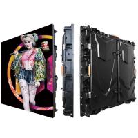 China P8 800W/M2 Transparent Led Curtain Display 5000nits Magnesium Aluminum for sale