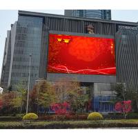 China P8 800W/M2 Transparent Led Curtain Display 5000nits Magnesium Aluminum for sale