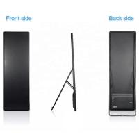 China P1.86 P1.875  P2 P2.5 P3 P3.84 led digital mirror advertising LED poster display panel for sale
