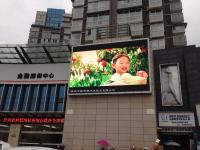 China P3 P4 P5 led video wall led display outdoor  Outdoor waterproof iron box Waterproof billboard waterproof display screen for sale