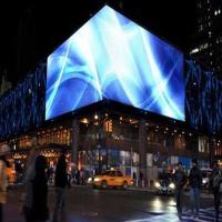 China P4 outdoor advertising led display outdoor led board p4 fixed led screen Waterproof display screen for sale