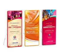 China GOB Led Standing P1.875 P2 P2.5 P3 P3.84 4G-Wifi Control Portable GOB LED Poster Display  mirror screen for sale