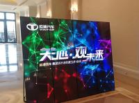 China GOB Led Standing P1.875 P2 P2.5 P3 P3.84 4G-Wifi Control Portable GOB LED Poster Display  mirror screen for sale