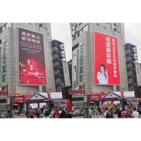 China P2.5 P3 P4 P5 P6 P8 P10 Screen Led Full Color Unit Panel Indoor Outdoor Digital Signage Display Screen Led Video Wall for sale