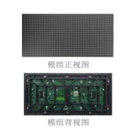 China led display screen for outdoor p4 outdoor led screen outdoor led screen p16 Waterproof technology for sale