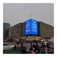 China led display screen for outdoor p4 outdoor led screen outdoor led screen p16 Waterproof technology for sale