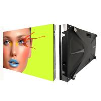 China Outdoor waterproof custom indoor giant advertising P2 P2.5 P3 P3.91 P4 P5 church led video wall screen LED display for sale