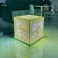China Hd P2 P2.5 P2.976 Cube Led Screen Pillar Led Display Outdoor Globe Shape Led Screen Rubik's Cube Led Screen for sale