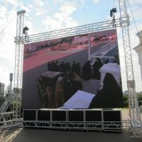 China Outdoor P4.81 SMD1921 LED Display Rental Cabinet Screen Outdoor LED billboards LED video wall Display screen for wedding for sale