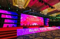 China Indoor And Outdoor P4.81 Hd Full Color Commercial Advertising Display Screen Digital Signal Led Display Rental LED scree for sale